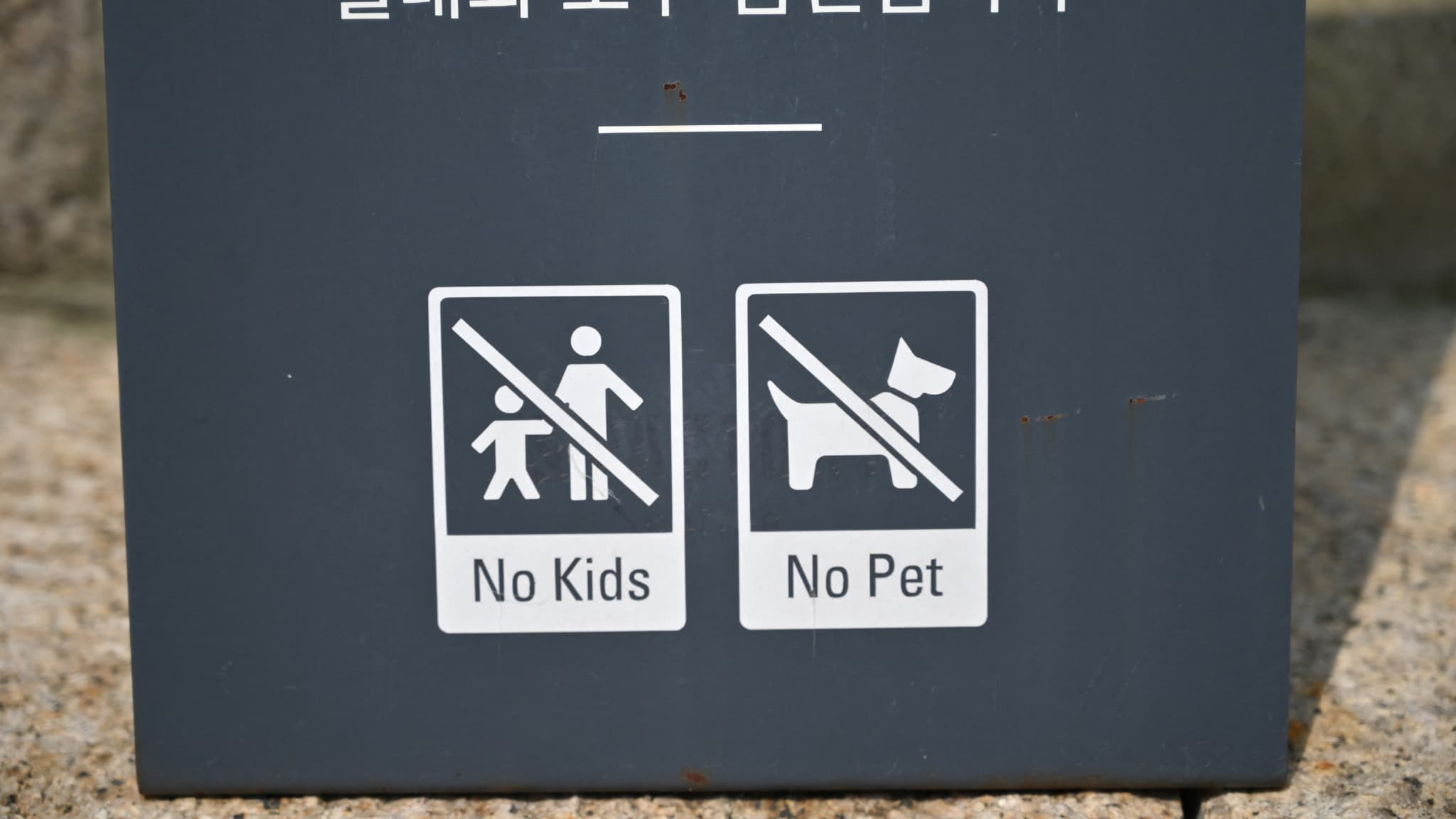 "No kids", "Adults Only": interdire les enfants dans un hôtel ou un ...