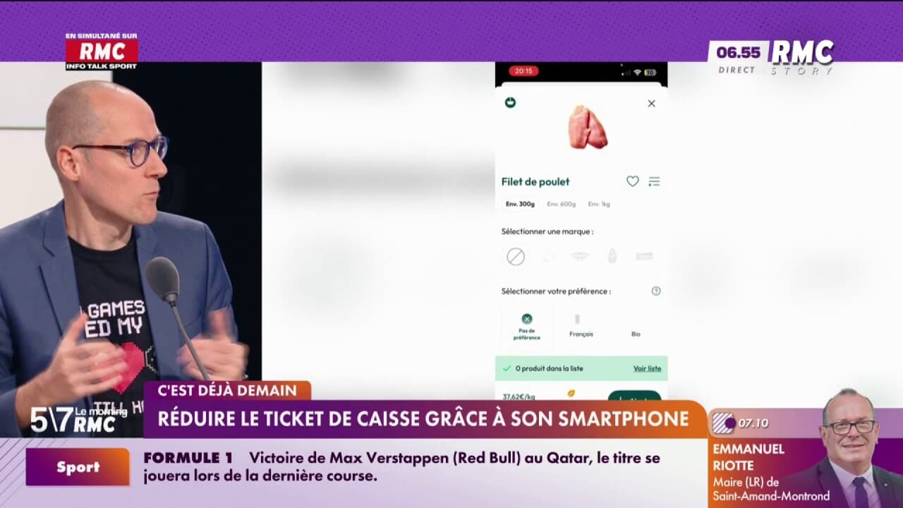 C'est déjà demain - Réduire le ticket de caisse grâce à son smartphone