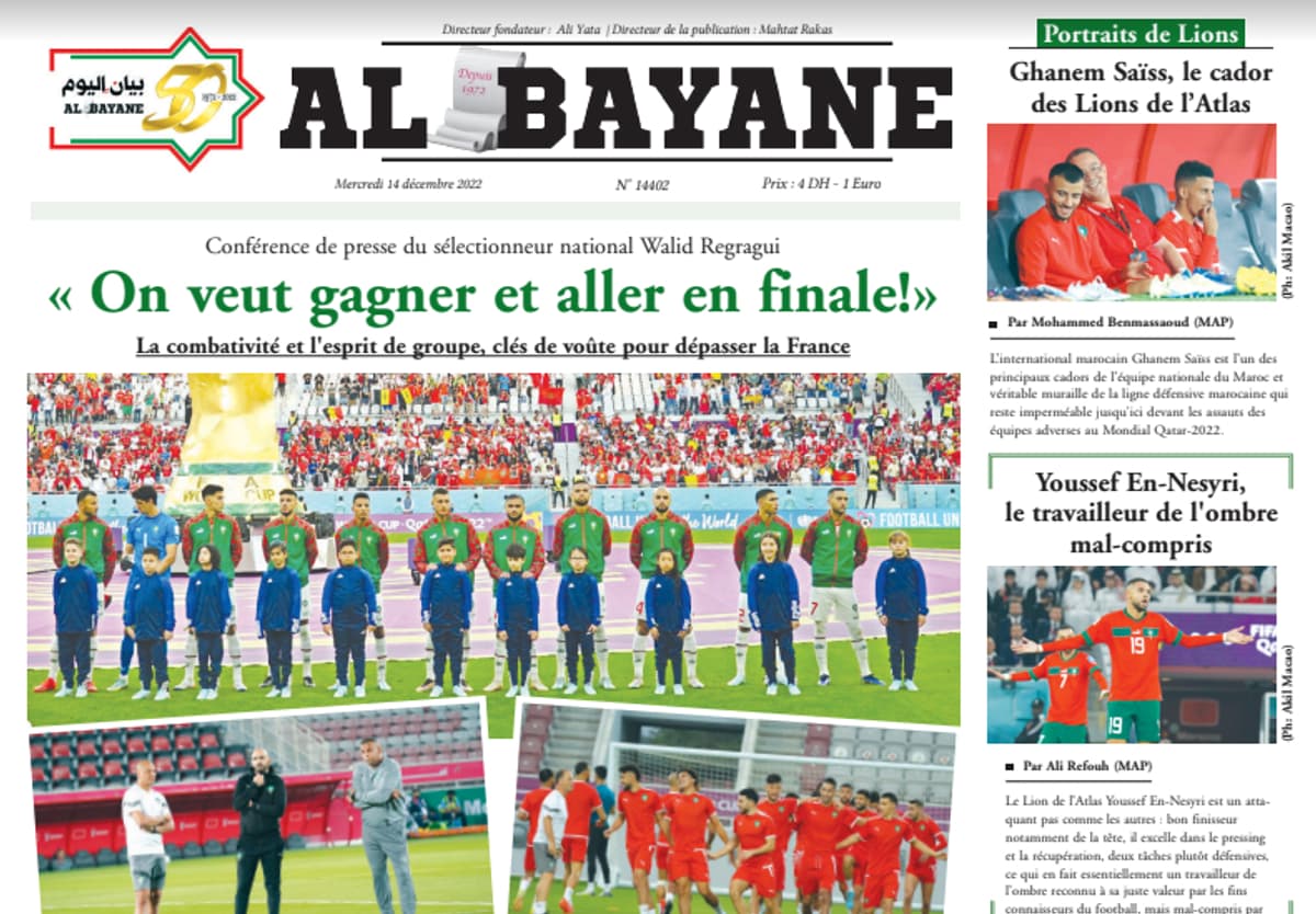 France-Maroc: "De tout coeur avec vous", la presse marocaine prête à ...