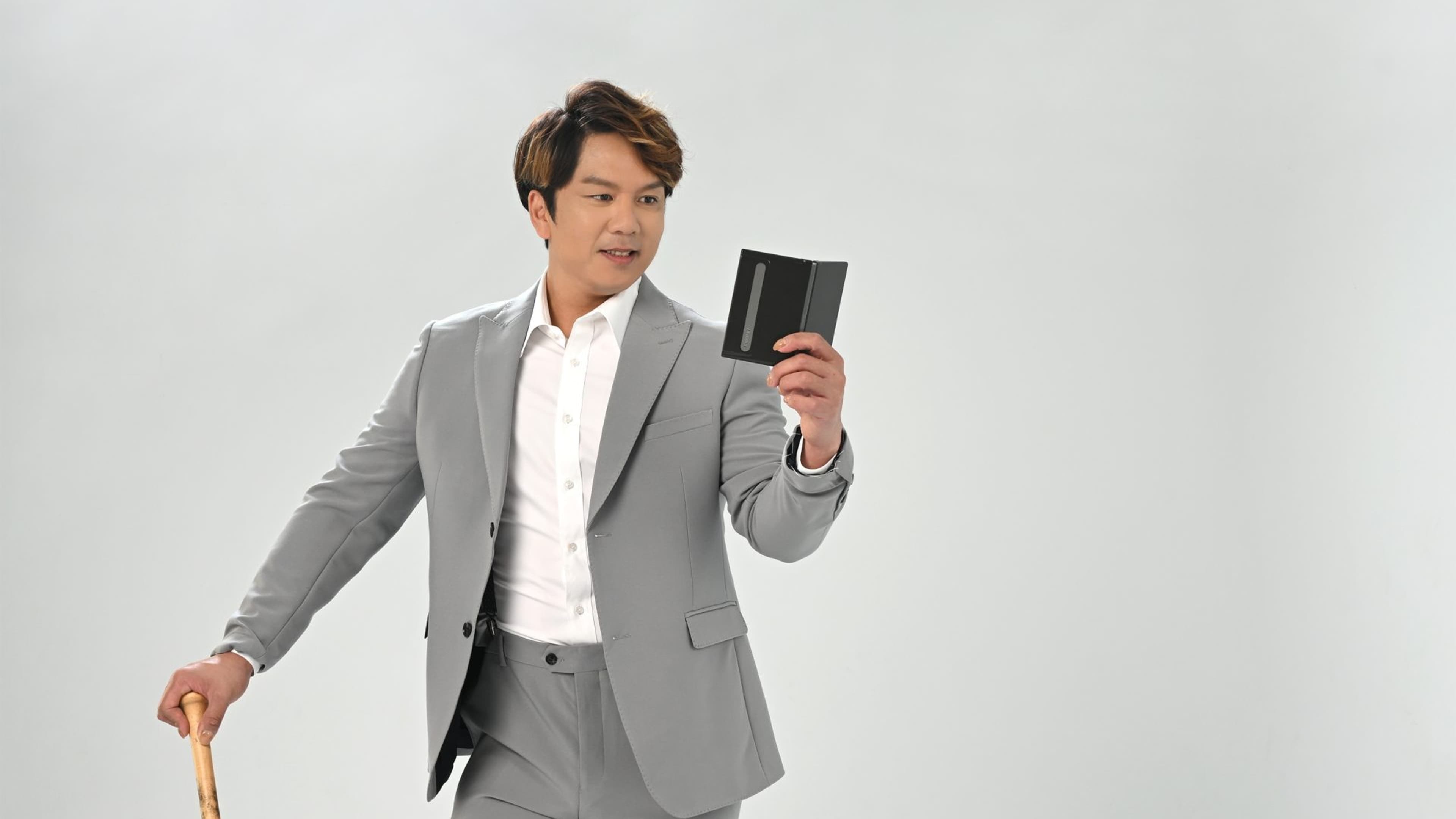 Une liseuse avec un écran pliant annoncé en Chine