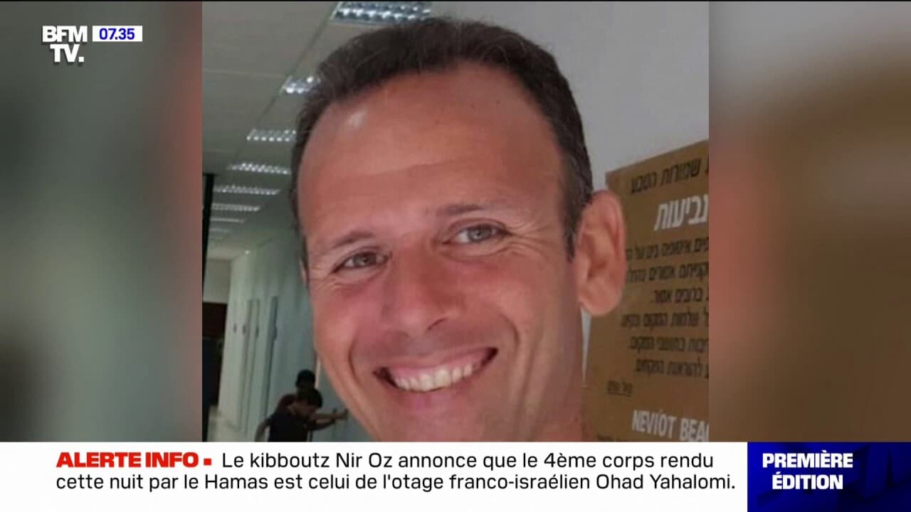 Otages de Gaza: le corps du franco-israélien Ohad Yahalomi identifié