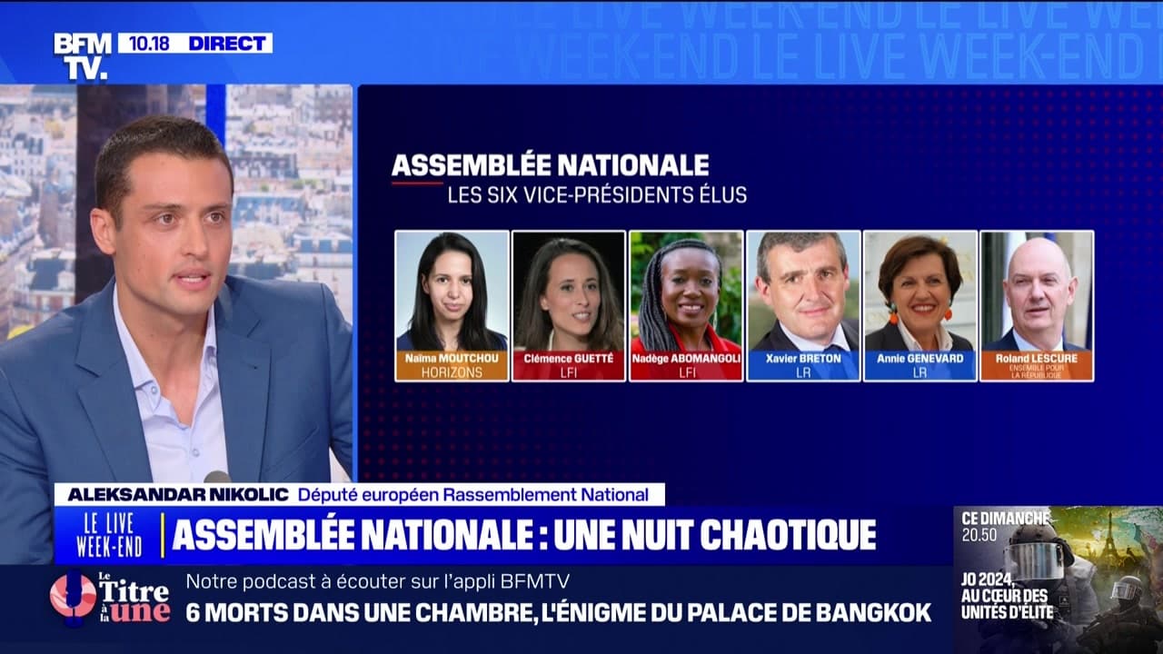 Assemblée nationale : une nuit chaotique - 20/07