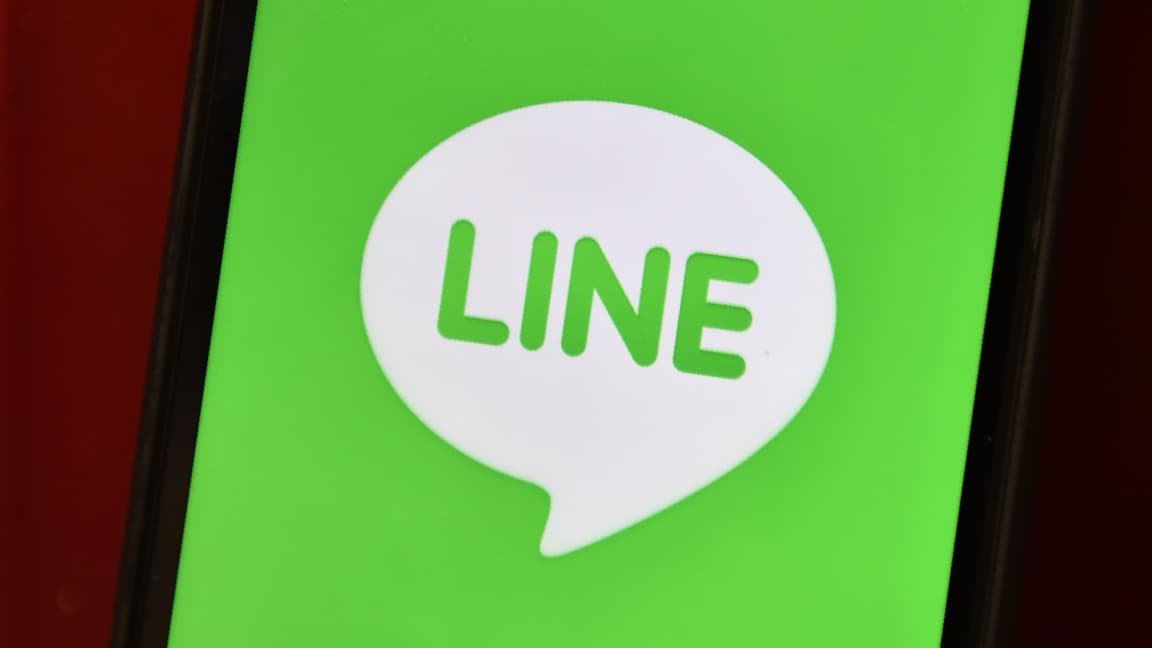 Le réseau social Line espère lever plus d'un milliard d'euros