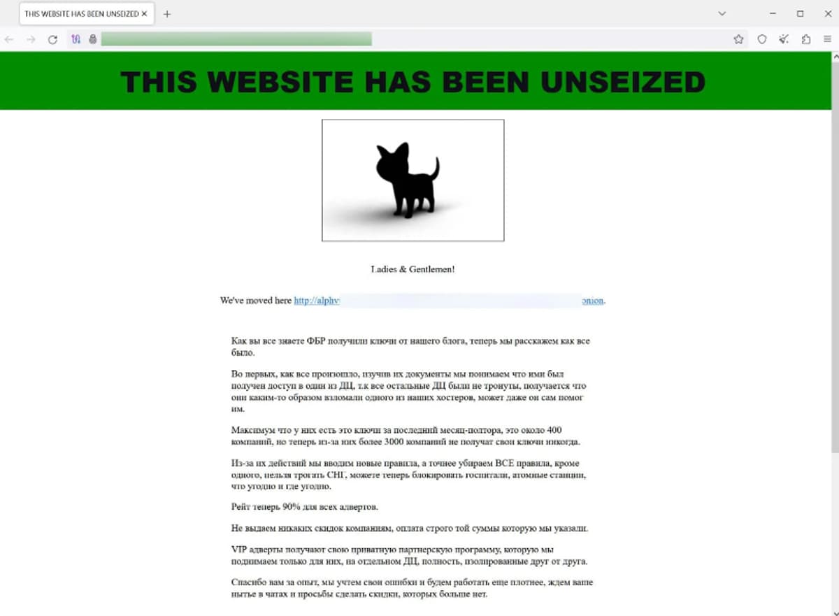 BlackCat: les hackers affirment avoir repris le contrôle de leur site ...