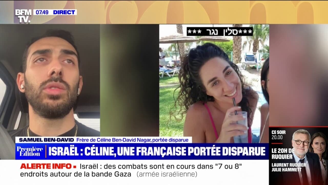 Le frère de Céline Ben-David Nagar, une Franco-israélienne disparue ...