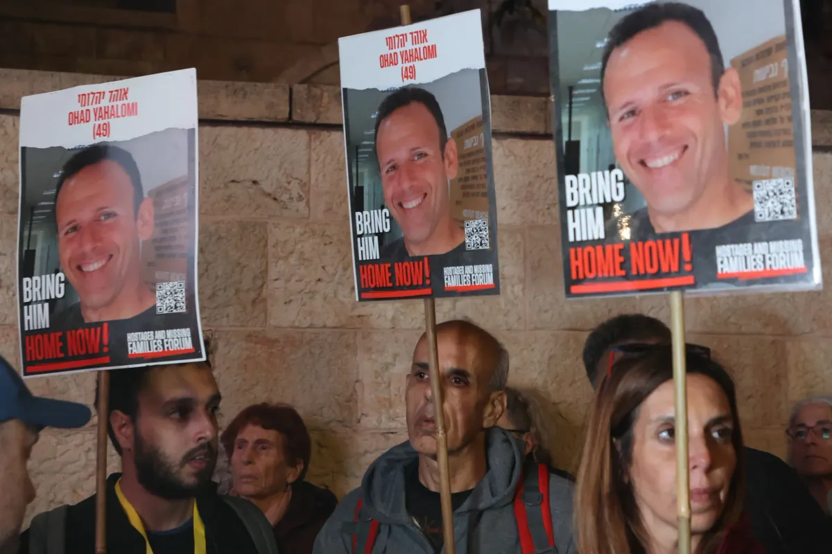 Gaza: les Franco-israéliens Ofer Kalderon et Ohad Yahalomi figurent ...