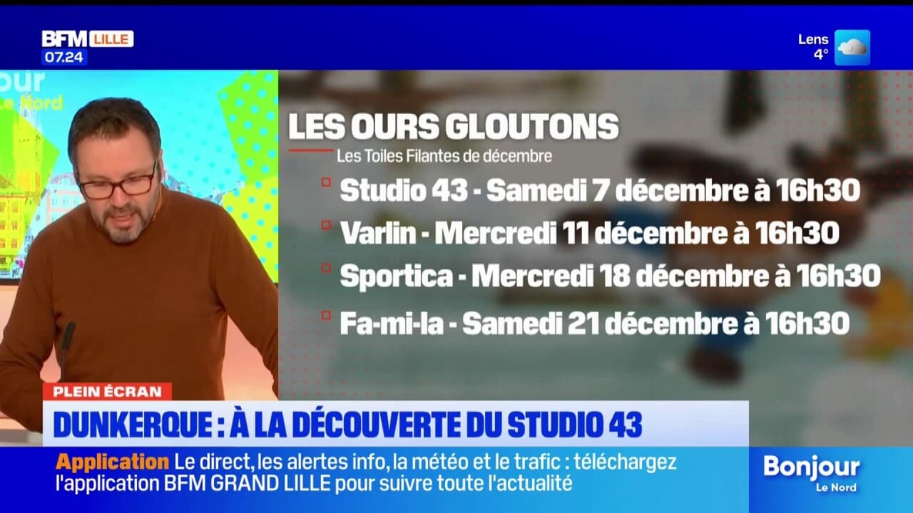 Plein écran: à la découverte du studio 43 à Dunkerque