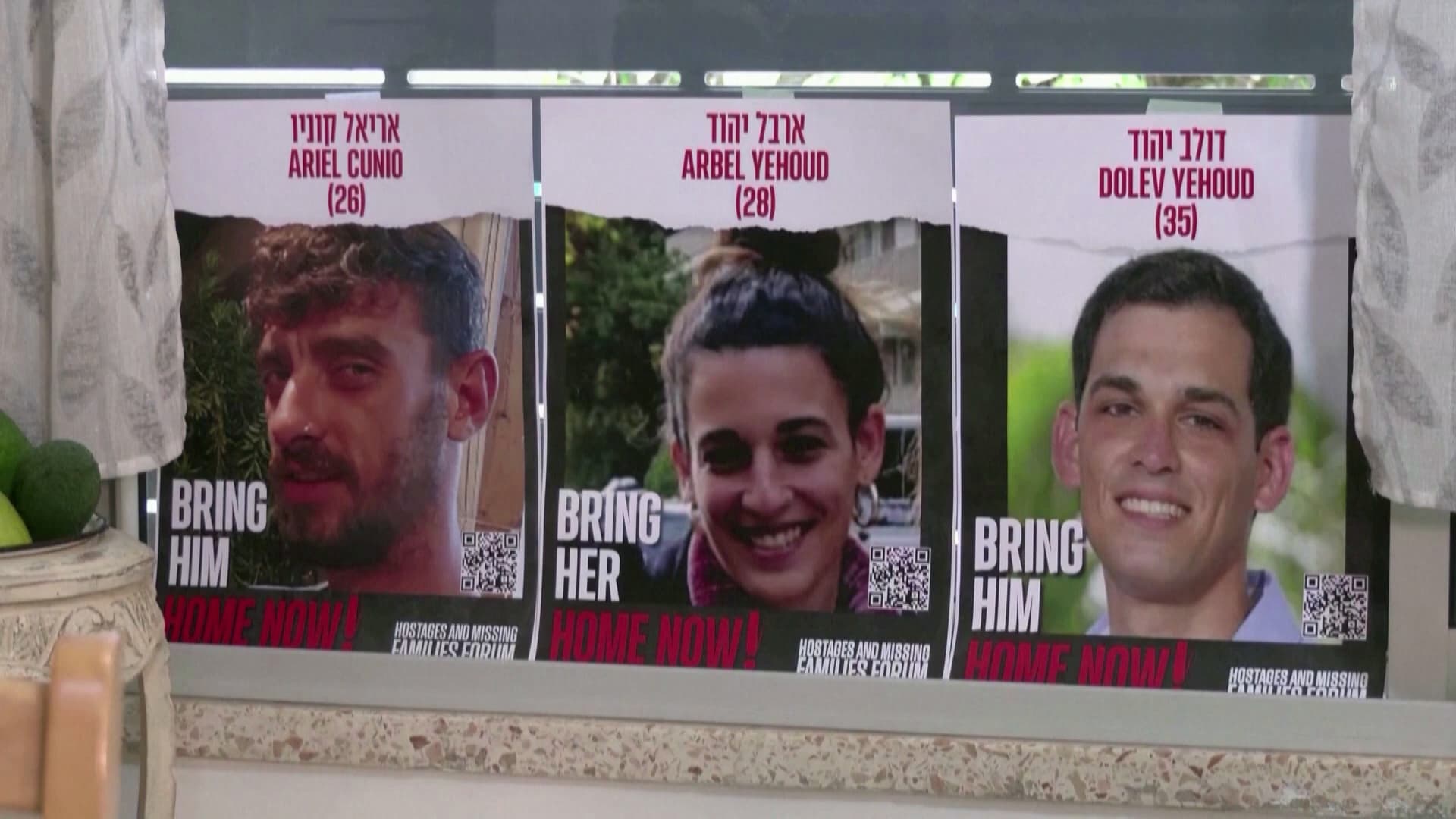 Qui est Arbel Yehud, cette otage qui a un temps bloqué les négociations entre Israël et le Hamas