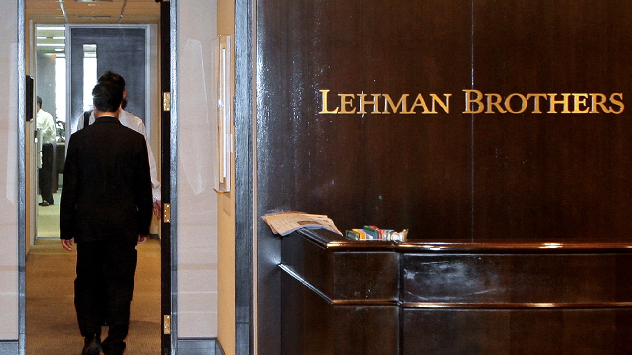 15 ans après Lehman Brothers, une nouvelle crise financière comme en ...