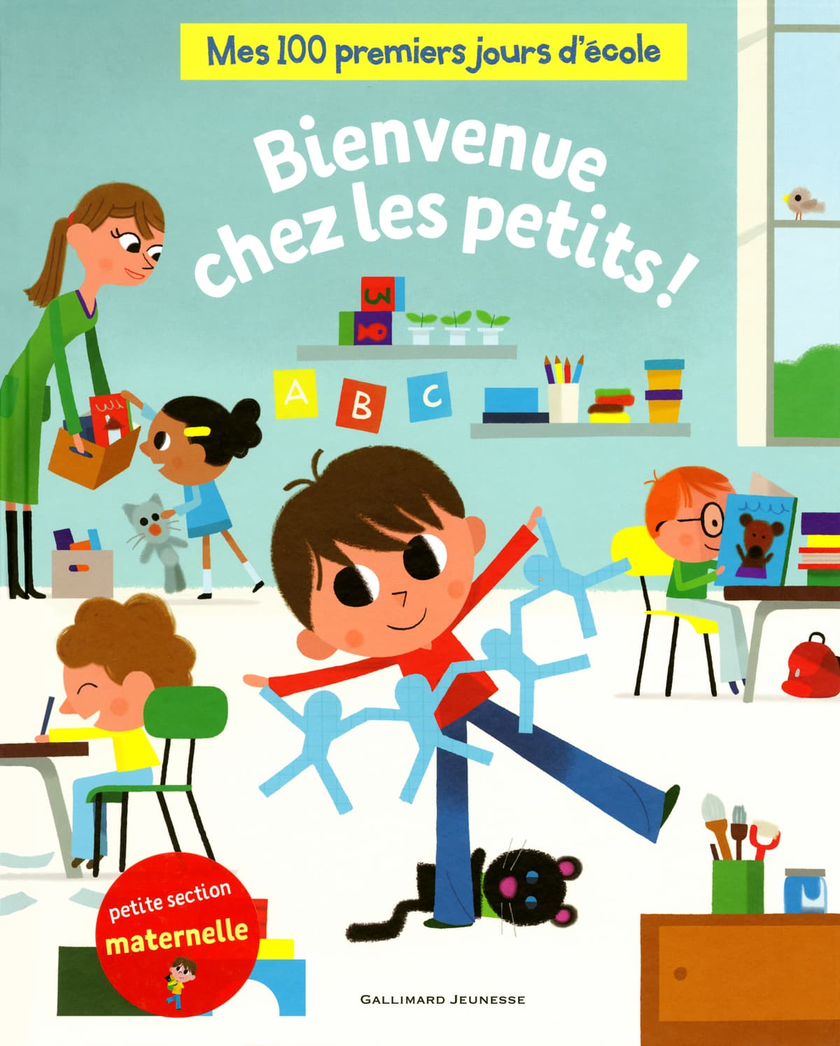 Rentrée scolaire 2017: les 10 livres pour enfants à lire absolument