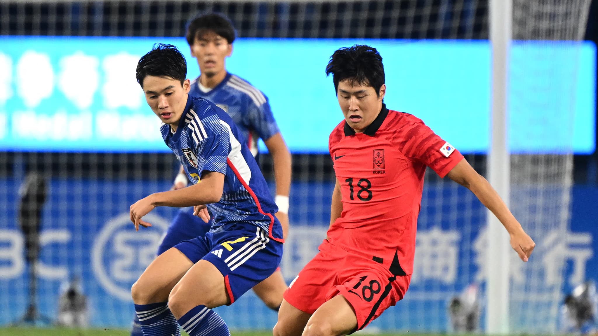 Le joueur du PSG Lee Kang-In remporte les Jeux Asiatiques avec la Corée du Sud
