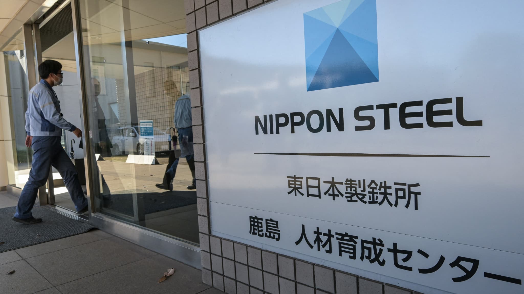 Rachat de US Steel: Nippon Steel fustige l'opposition politique ...