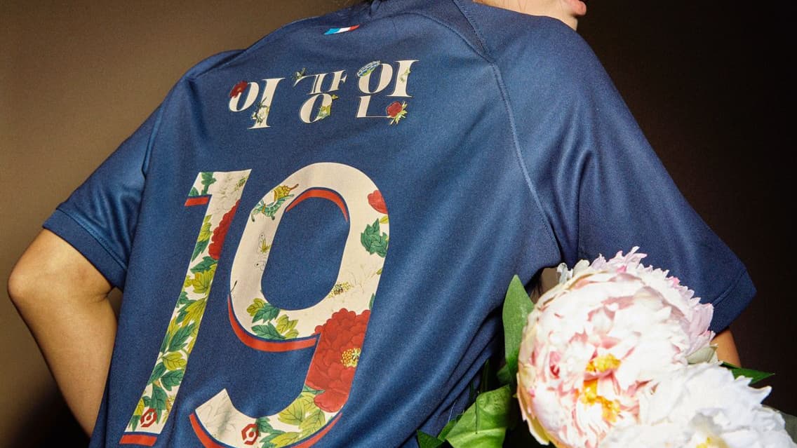 PSG-Reims: les Parisiens porteront un maillot inédit avec un flocage ...