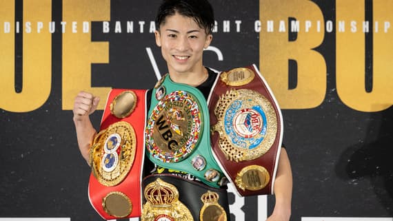 Naoya Inoué