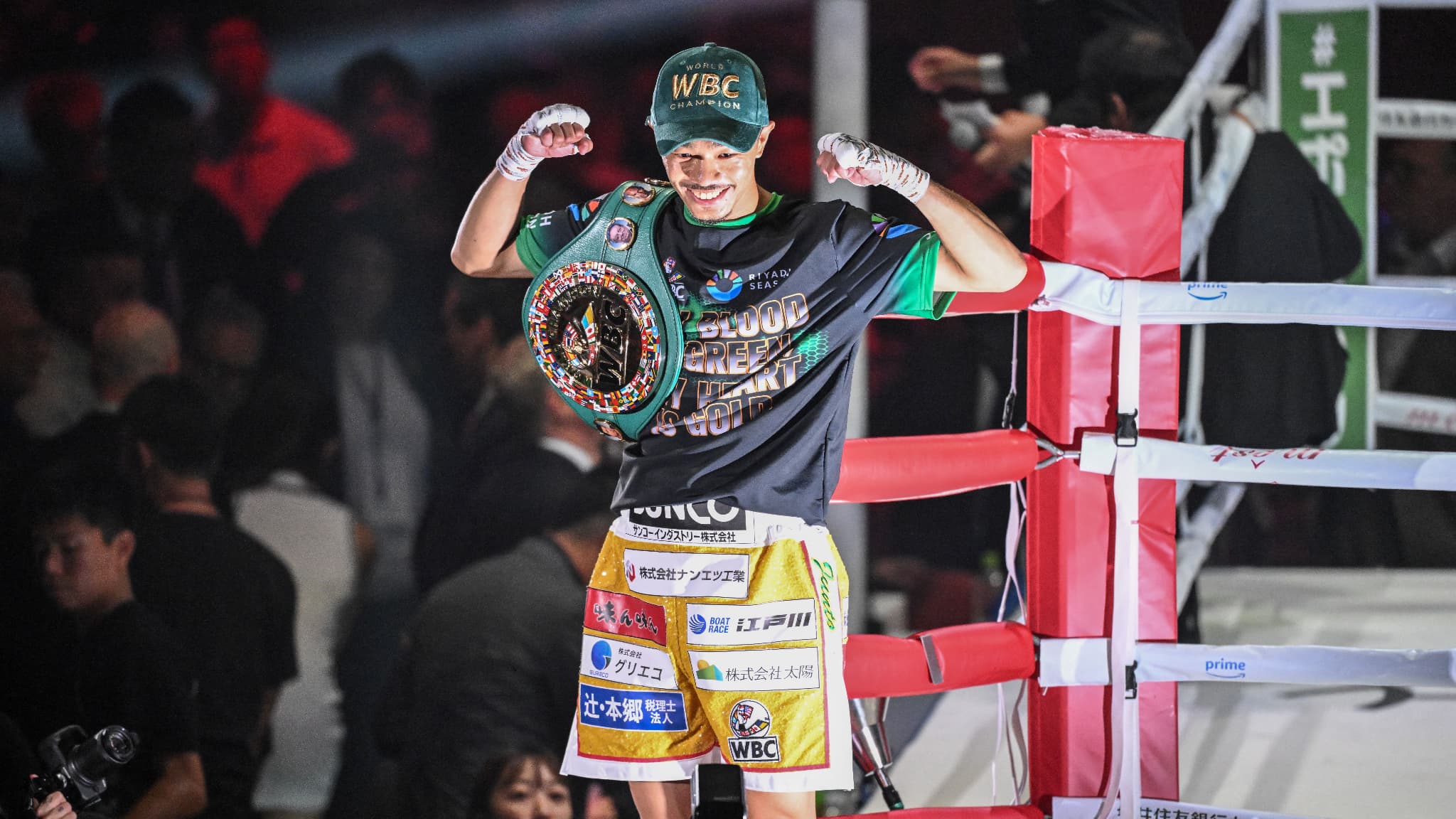 Boxe: la superstar Nakatani inflige un KO à Salapat